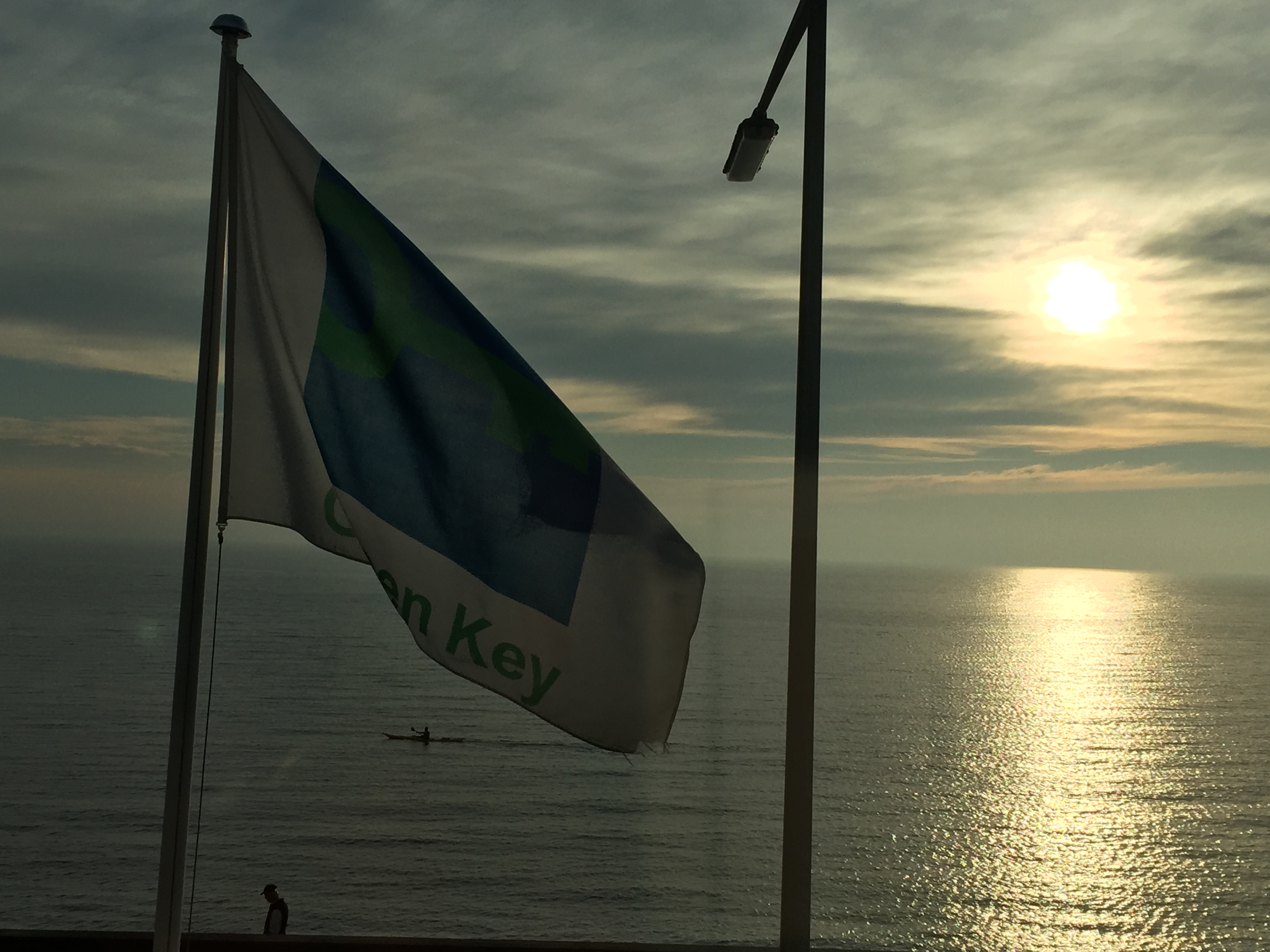 Green Key logo